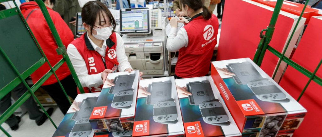 Nintendo lanzaría una nueva versión del Switch el próximo año | Atomix Nintendo lanzaría una nueva versión del Switch el próximo año | Atomix